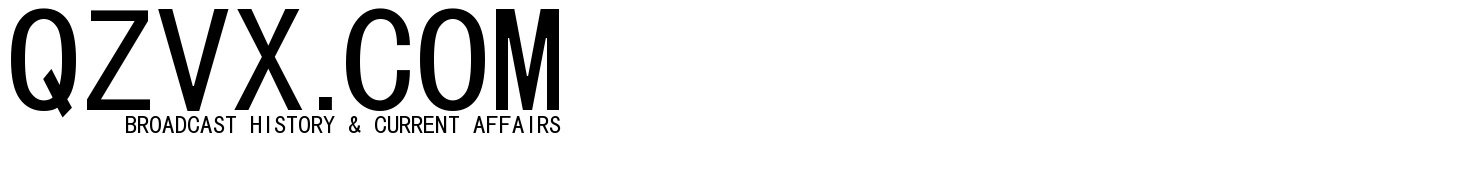 Liz Burch from Portland to Yakima – QZVX – Broadcast History & Current ...